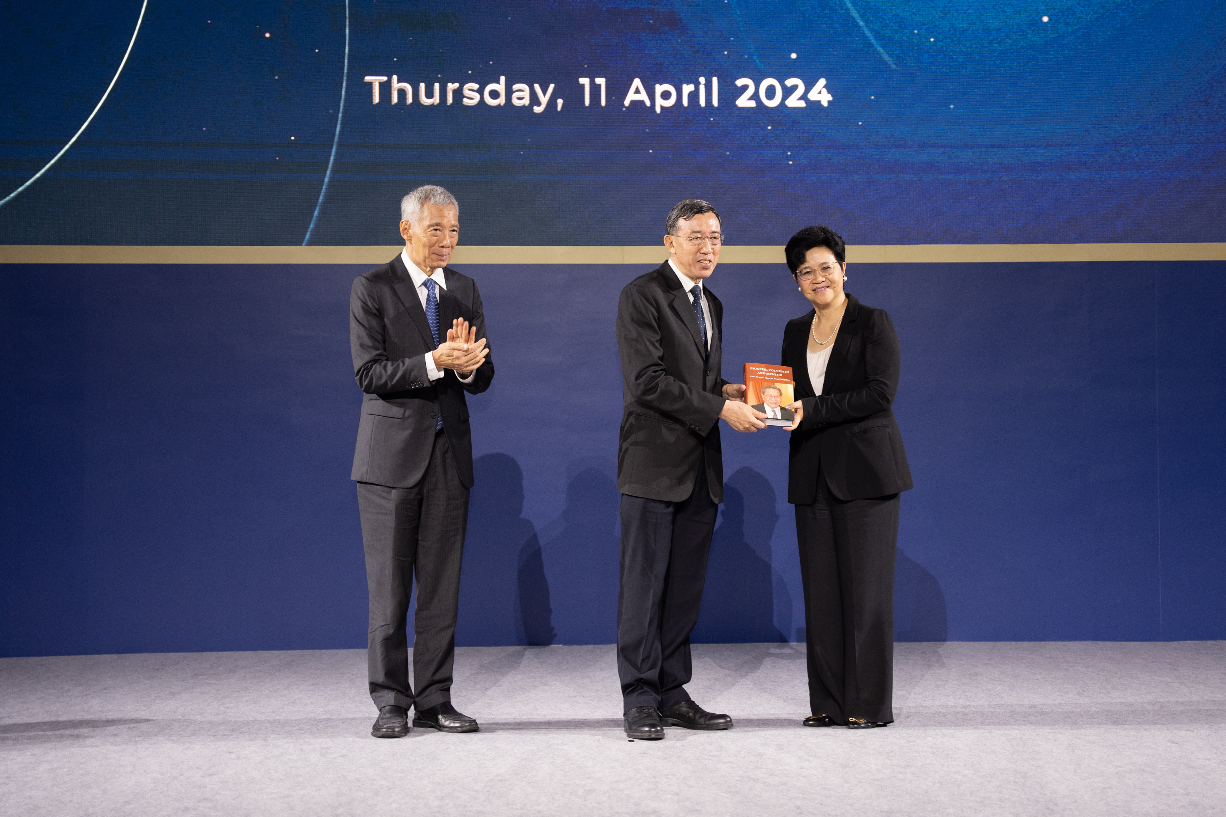 Prime Minister Lee launches memoir on Yong Pung How at SMU | SMU Newsroom