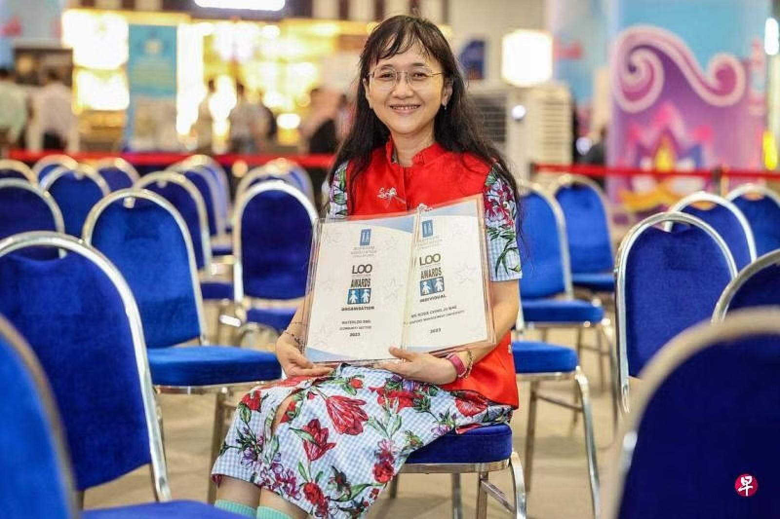New project by Restroom Association helps coffeeshops improve toilet ...