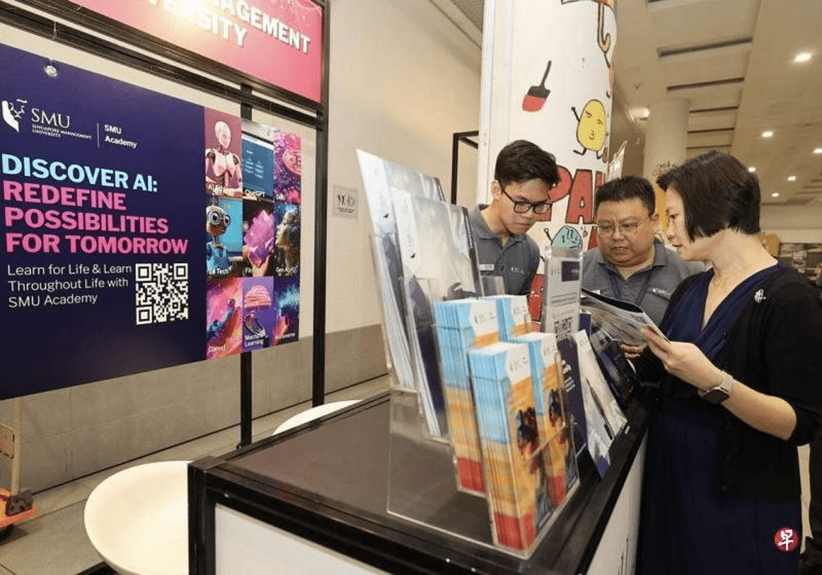 In response to industry demand for enhanced job skills, IHLs are ...