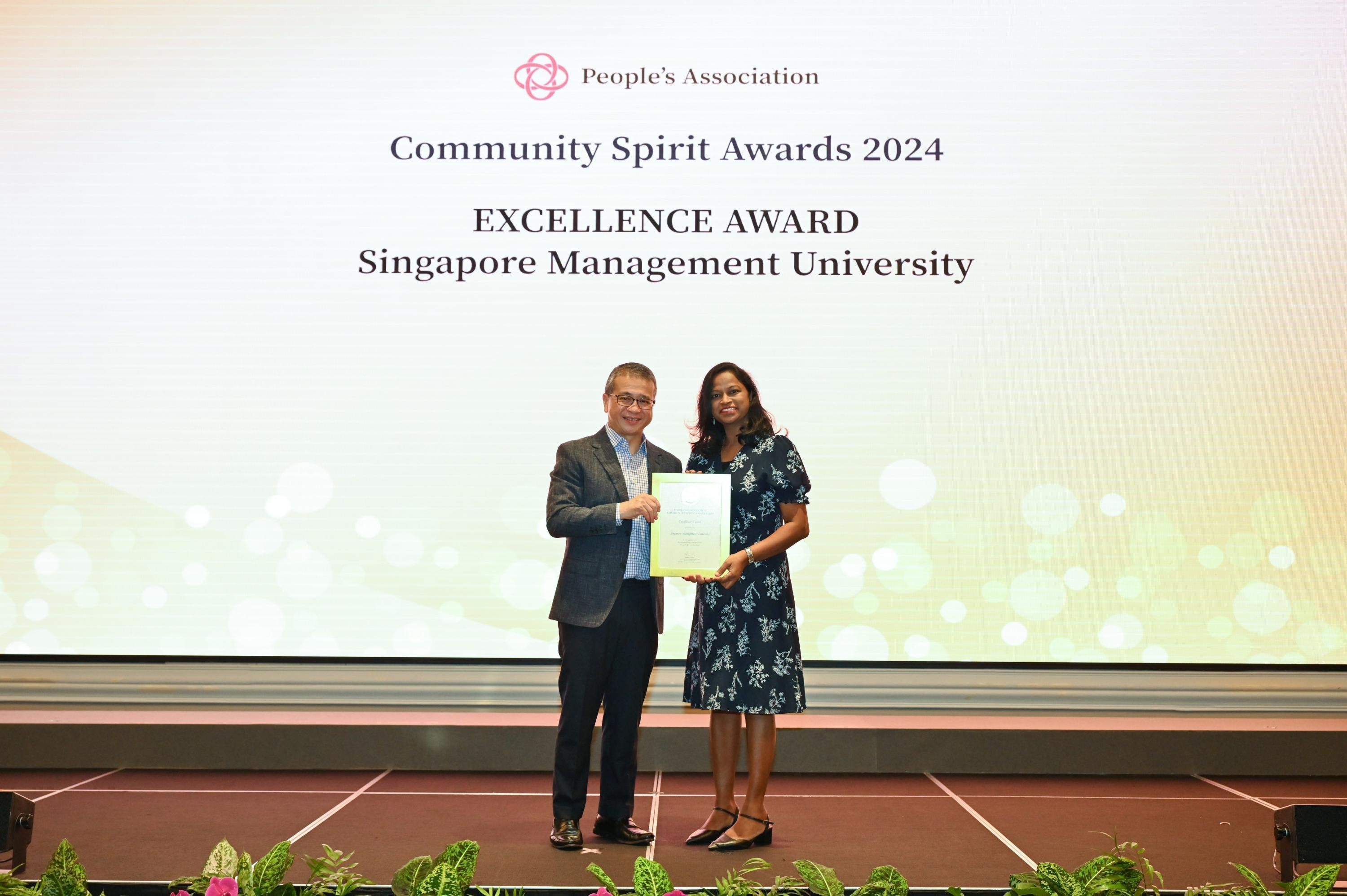 Singapore Management University wins the People’s Association Community ...