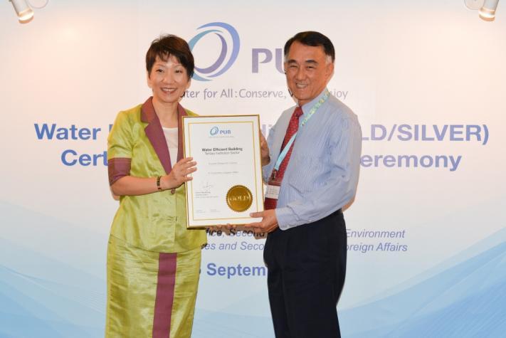 SMU is first tertiary institution to win Water Efficient Building (Gold ...