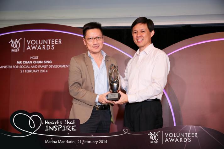 131 honoured at MSF Volunteer Awards | SMU Newsroom