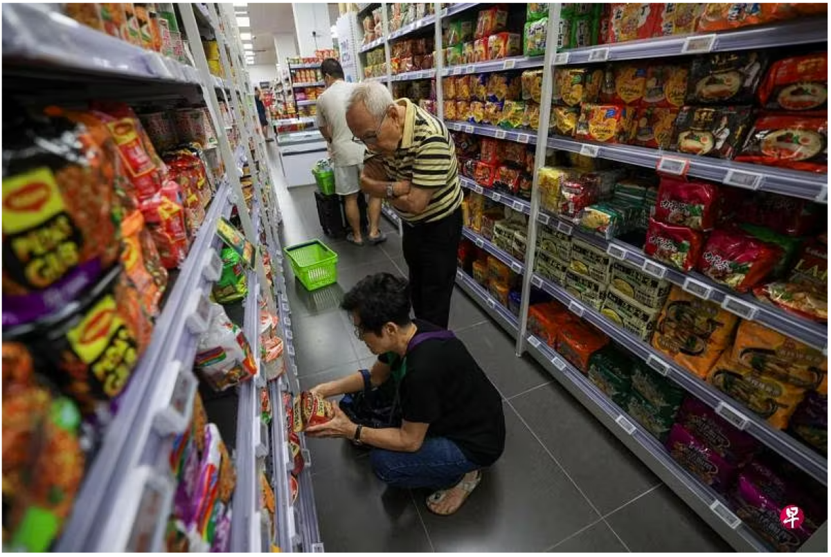 Local residents expect stable inflation in the next year | SMU Newsroom