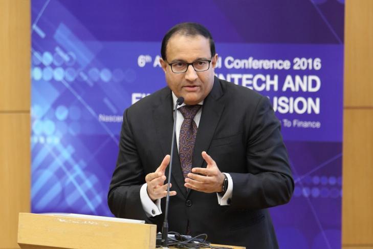 6th SKBI Annual Conference discusses Fintech and Financial Inclusion ...