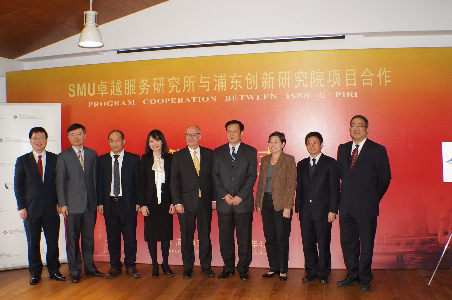 Zhangjiang Hi-Tech Park takes scientific approach to service sector ...