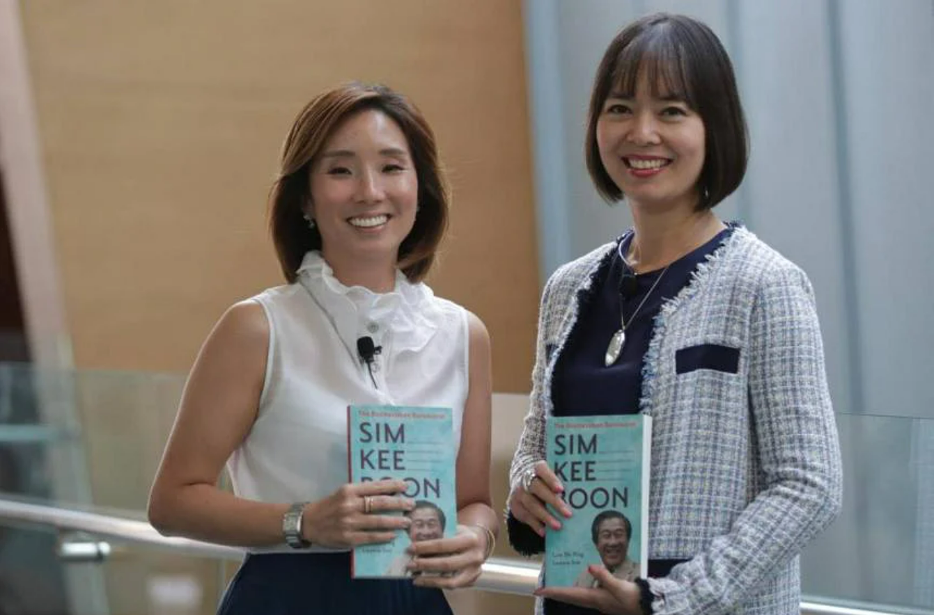 New book tells story of late pioneer leader Sim Kee Boon | SMU Newsroom
