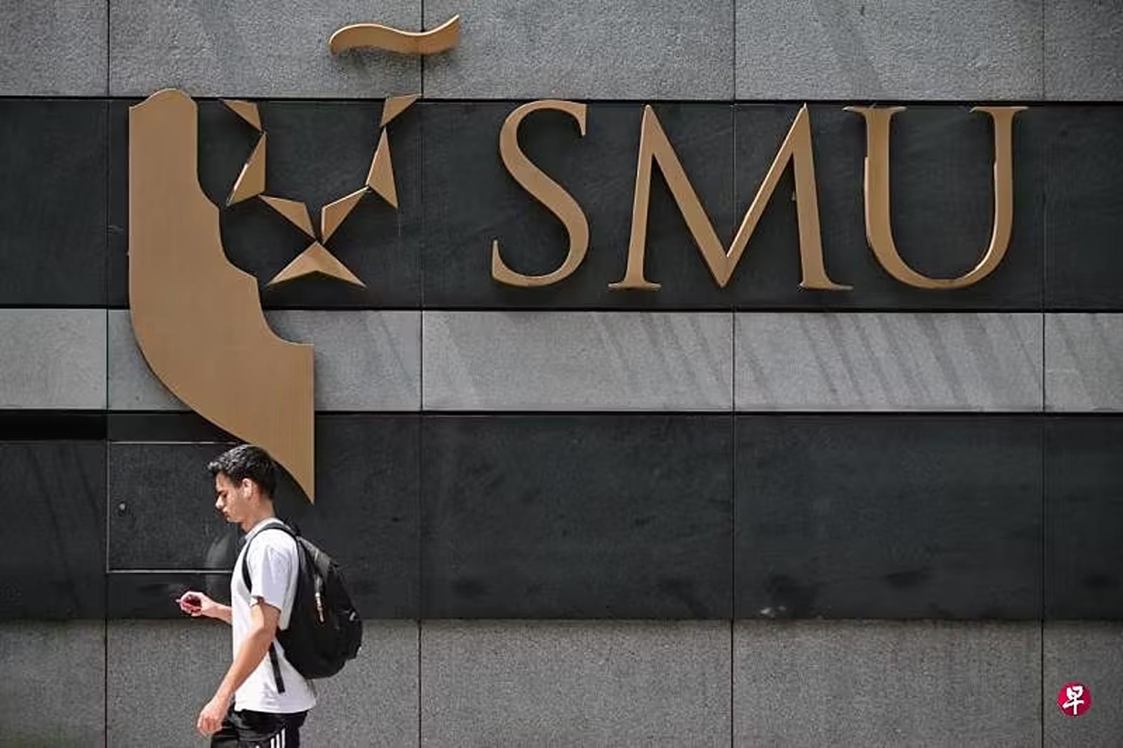 SMU’s Core Curriculum for the new academic year will focus on ...