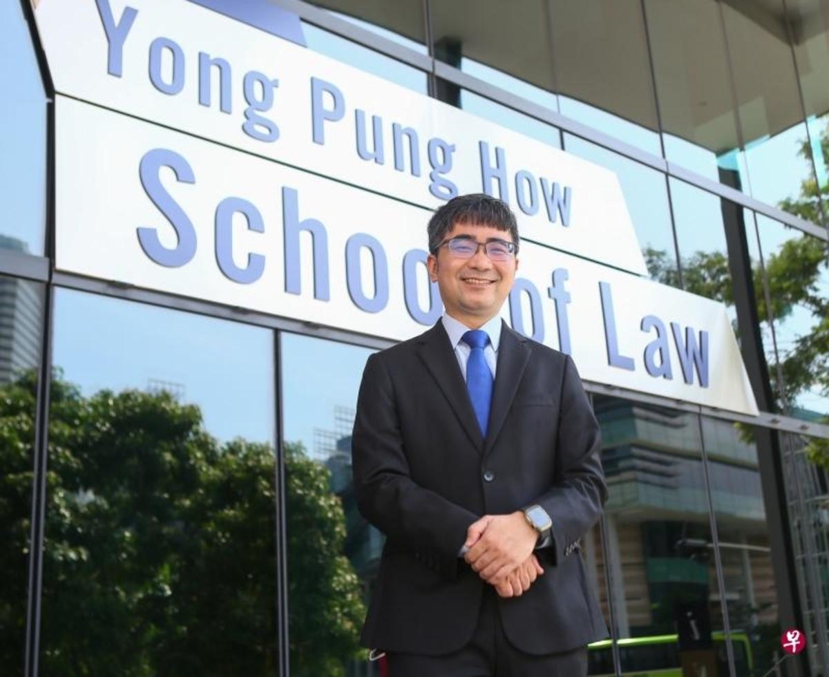 SMU Dean of Yong Pung How School of Law, high-flying Professor Goh ...