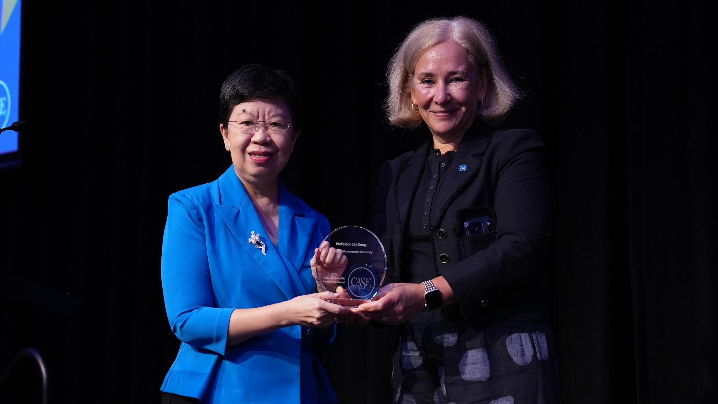 SMU President Professor Lily Kong conferred 2026 CASE Asia-Pacific ...
