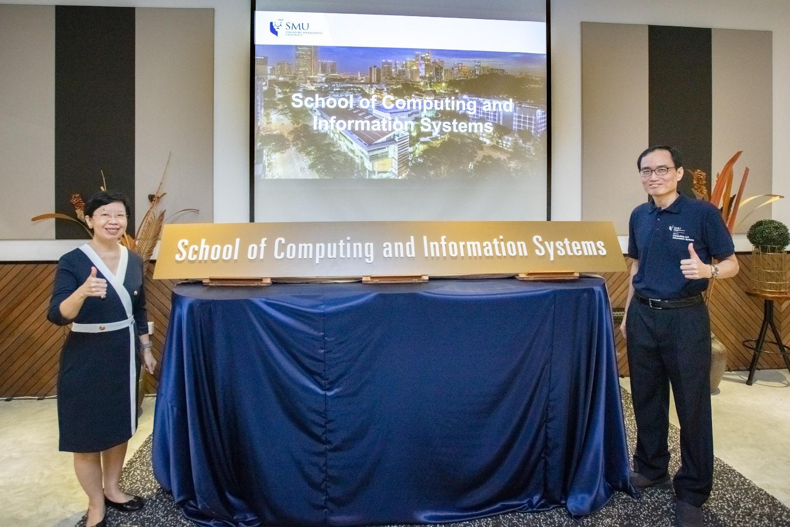 SMU’s computing school heralds a fresh chapter with new name to project ...
