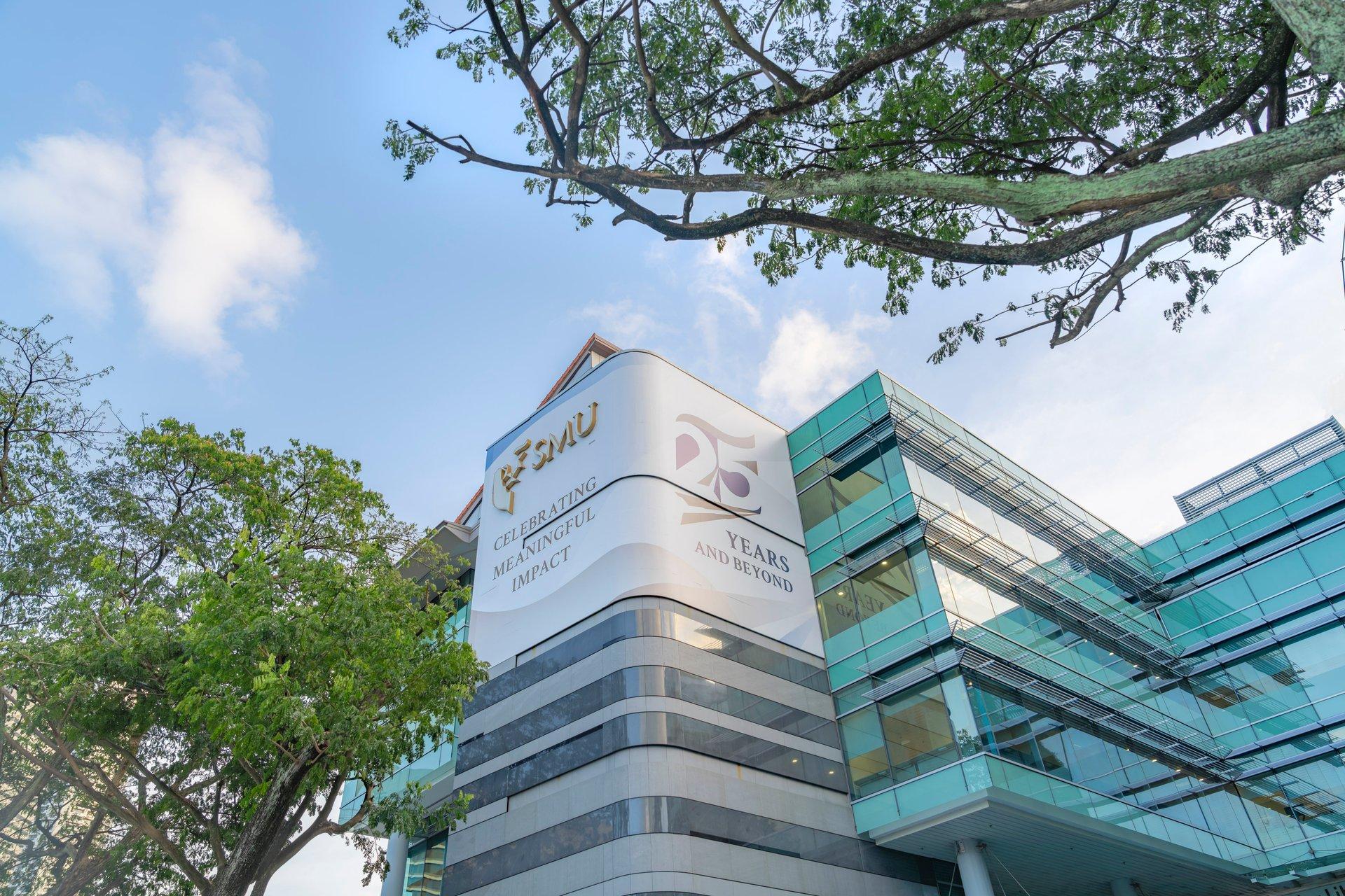 SMU moves up 18 places in QS Asia University Rankings 2026 | SMU Newsroom