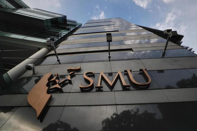 SMU launches first SkillsFuture Work-Study degree programme in software ...