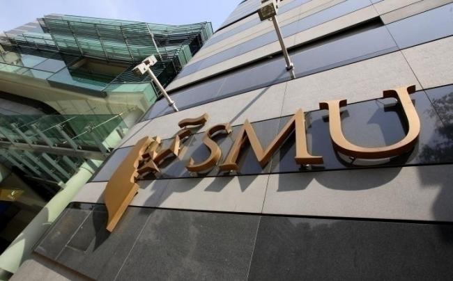 SMU catapults to top five in world accounting rankings | SMU Newsroom