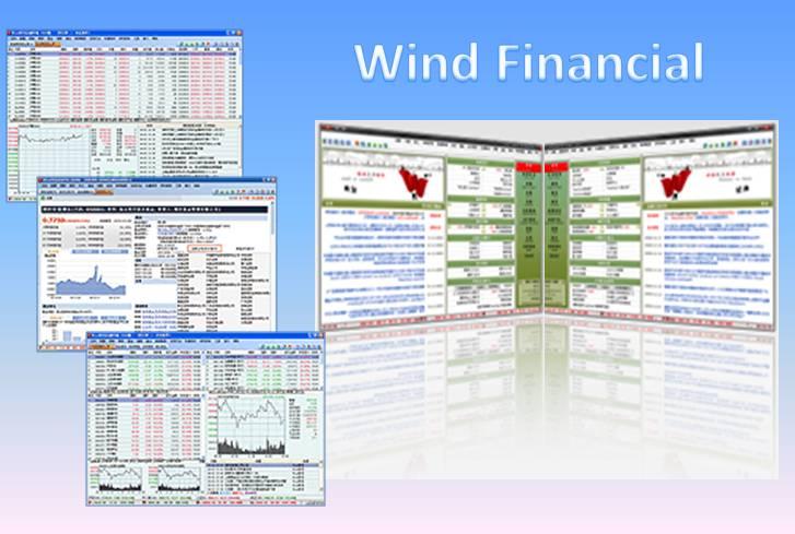 WIND Financial Terminal for Chinese Financial Markets | SMU Newsroom