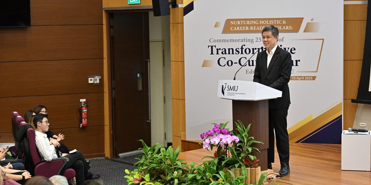 Empowering Career-Ready Graduates | SMU Newsroom