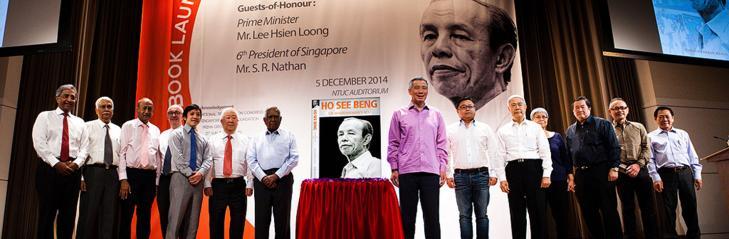 Celebrating the legacy of Mr Ho See Beng | SMU Newsroom