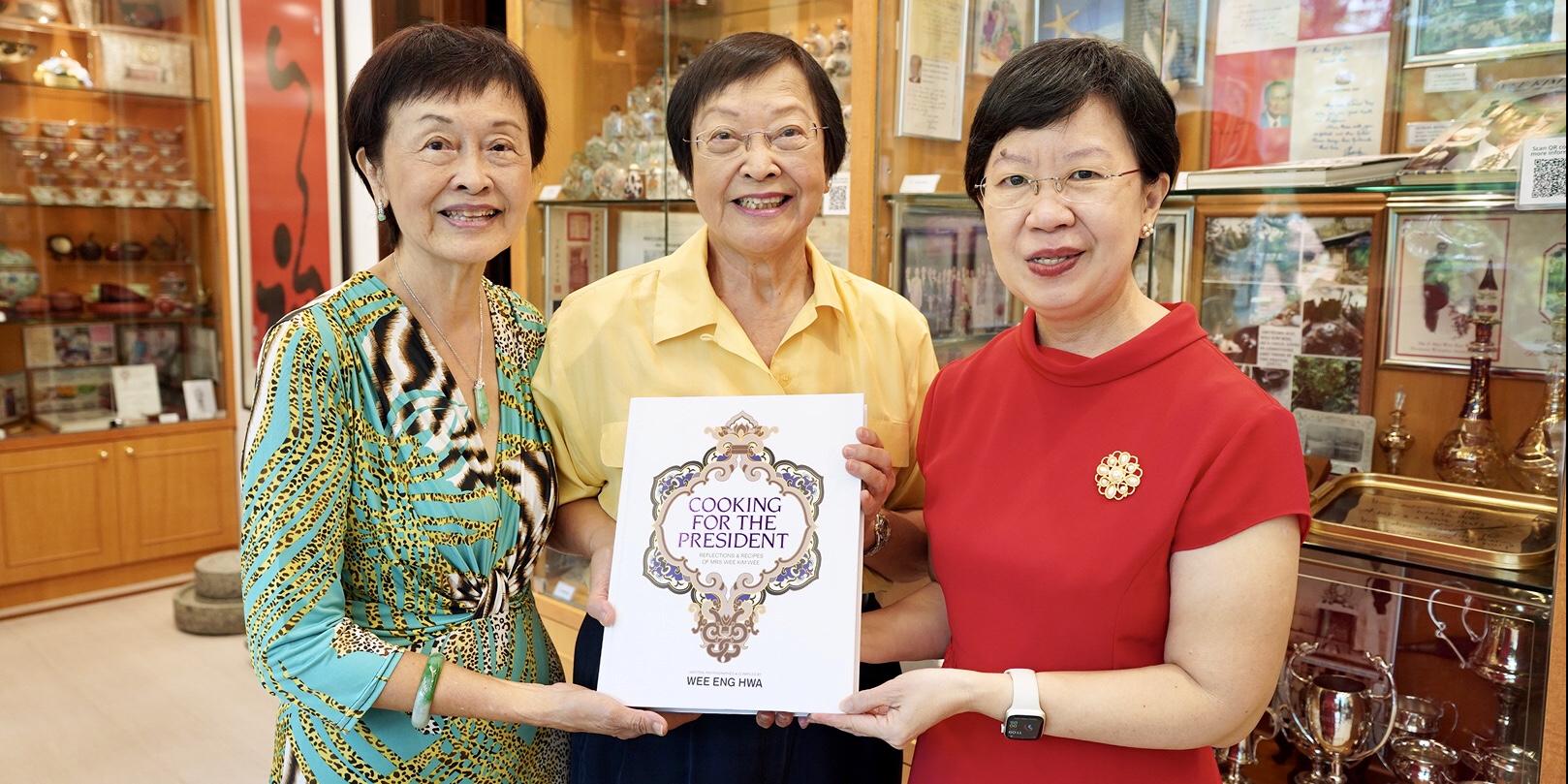 Wee Kim Wee Centre Celebrates 20 Years of Making Meaningful Impact ...