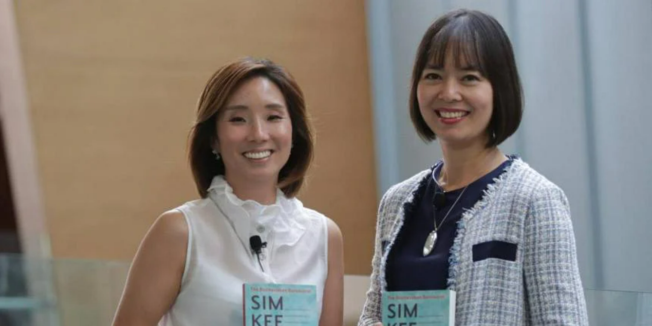 New book tells story of late pioneer leader Sim Kee Boon | SMU Newsroom